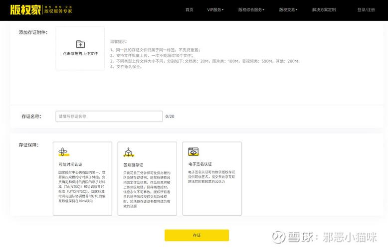 安妮网是什么软件图标