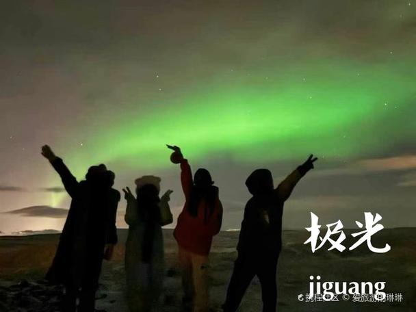 极光女神和神秘女神截图