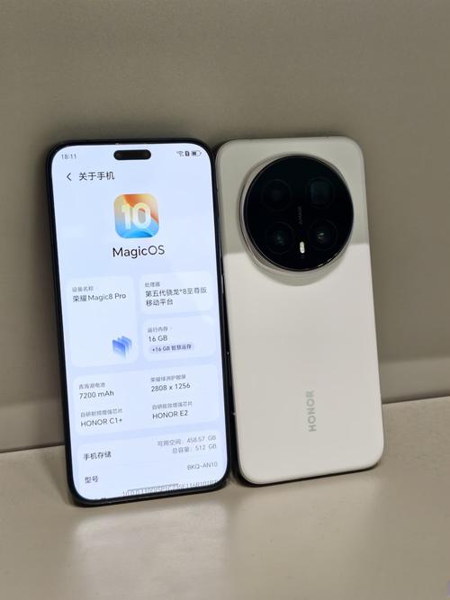 荣耀pro2刷梅林截图