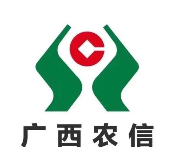 农信公众号