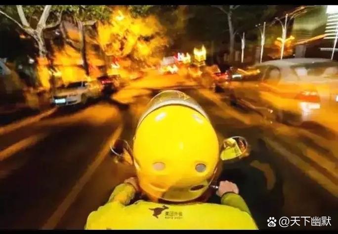 凌晨6点外卖还算夜间吗