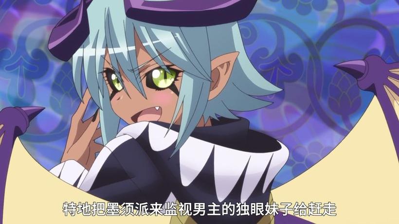 魅魔同居莉莉姆攻略图标