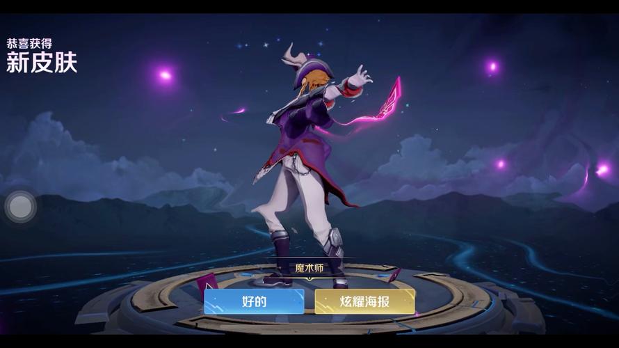 免费输入法皮肤软件图标