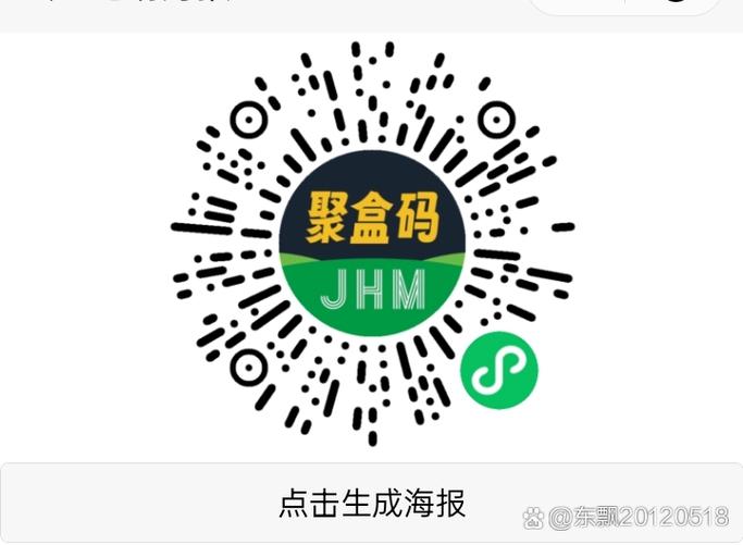香烟扫码赚钱软件下载