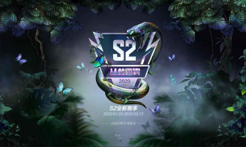 穿越火线游戏游戏结束图标