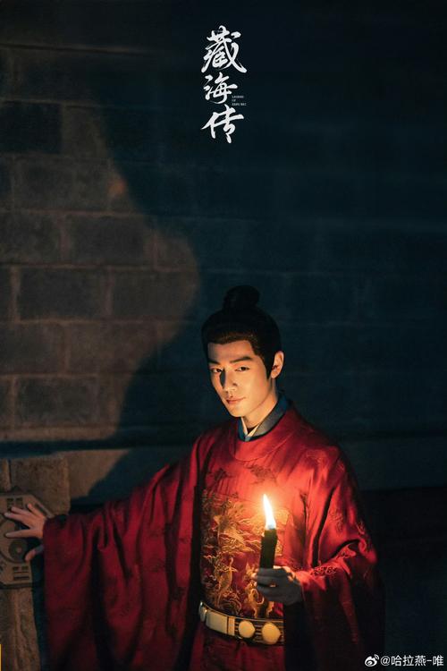 电影《邪僧》采花大盗在线观看图标