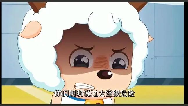 喜羊羊的父母去哪了图标