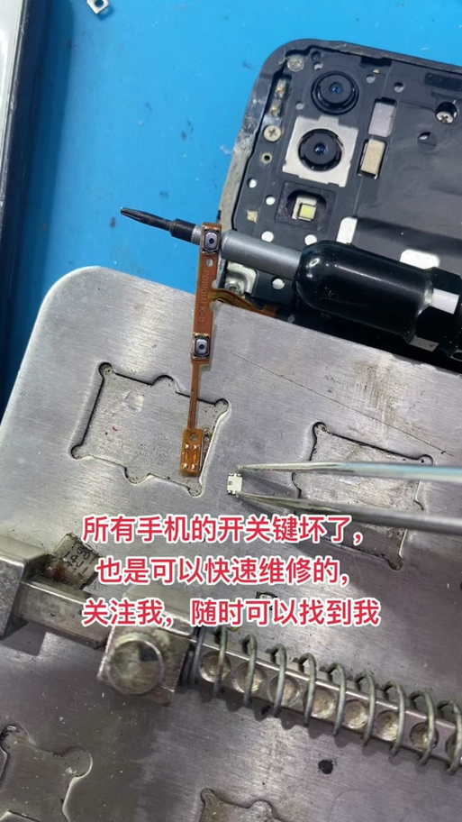 华为手机开机键怪了怎么开机截图