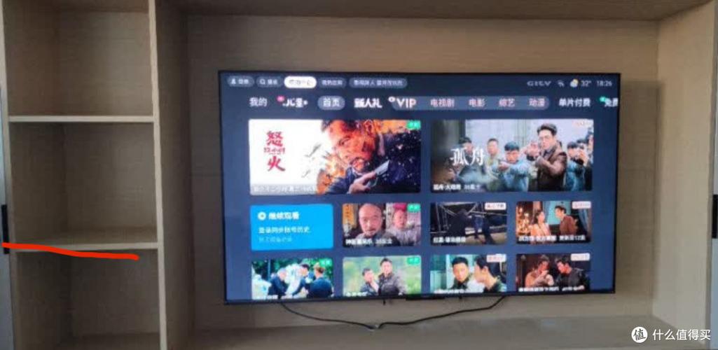 小米电视5位解锁密码是多少图标