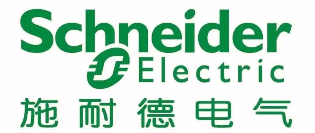 施耐德电气logo图标