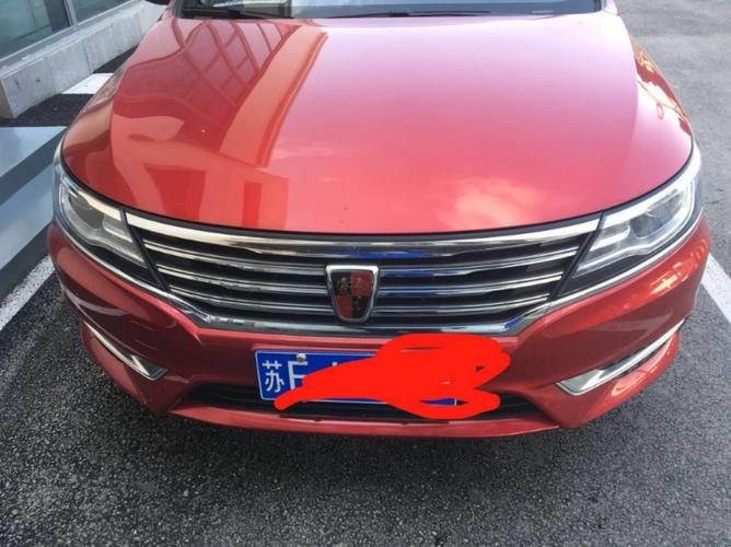 荣威i6中控锁失灵怎么处理