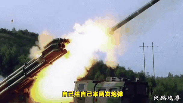 火箭炮发射动图图标