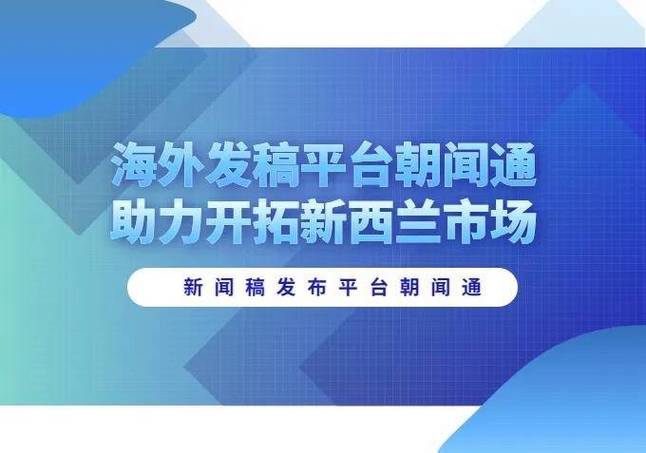 信息发布平台有哪些图标