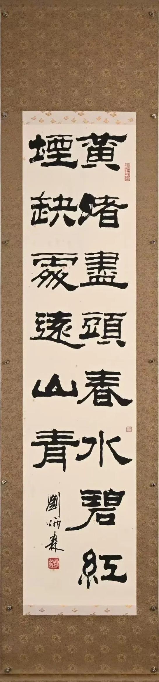 10大名家汇总推荐7十2图标