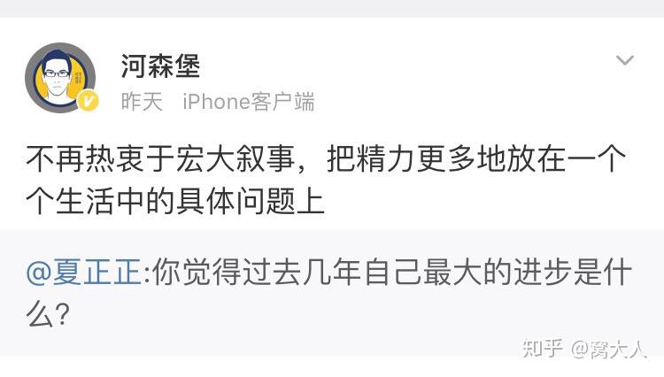 七人连续朝生活图标