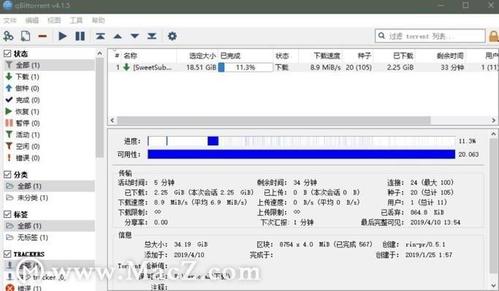 磁力app哪个好用图标