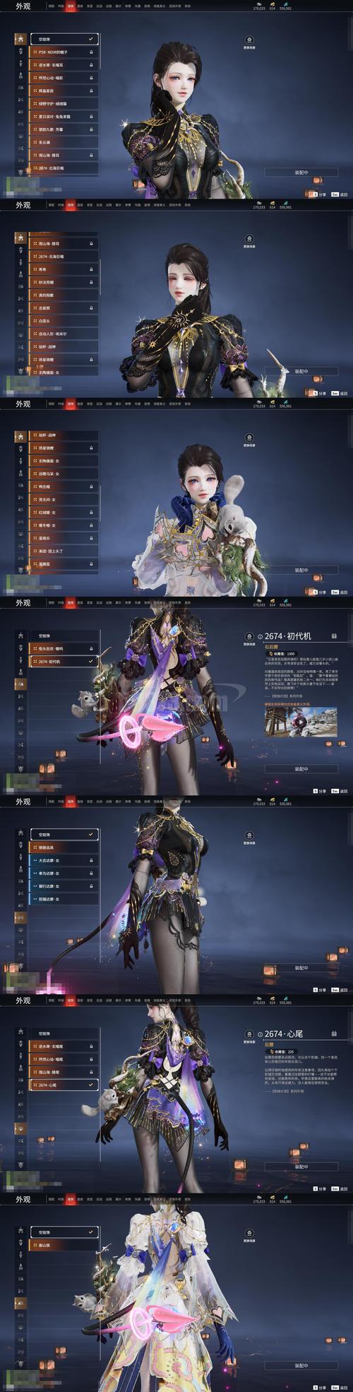 迷雾之风CG屋激活码2.0图标