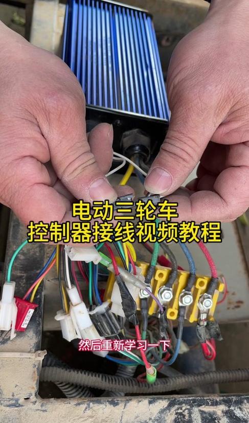 电瓶车特别慢怎么解决