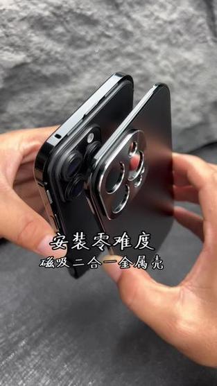 手机壳太硬了拿不下来怎么办图标