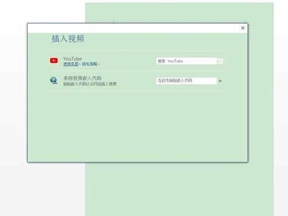 php格式视频用手机怎么打开图标
