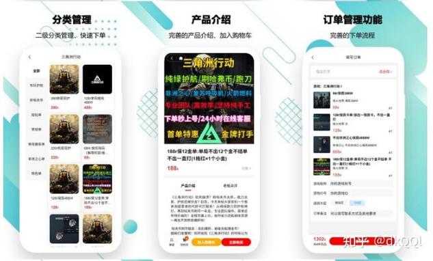 浏览器找不到兼容性设置图标