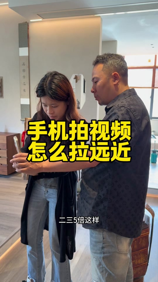 手机录像模糊不清怎么回事图标