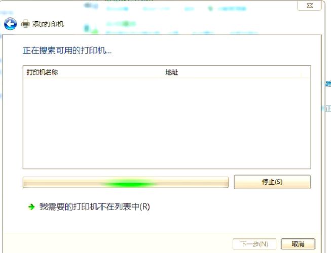 打印机删除不掉怎么办图标
