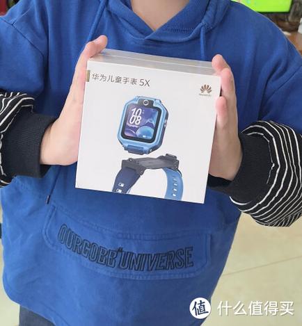 如何给华为儿童手表支付宝充值图标