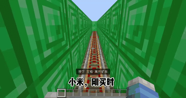 什么手机玩我的世界最流畅截图