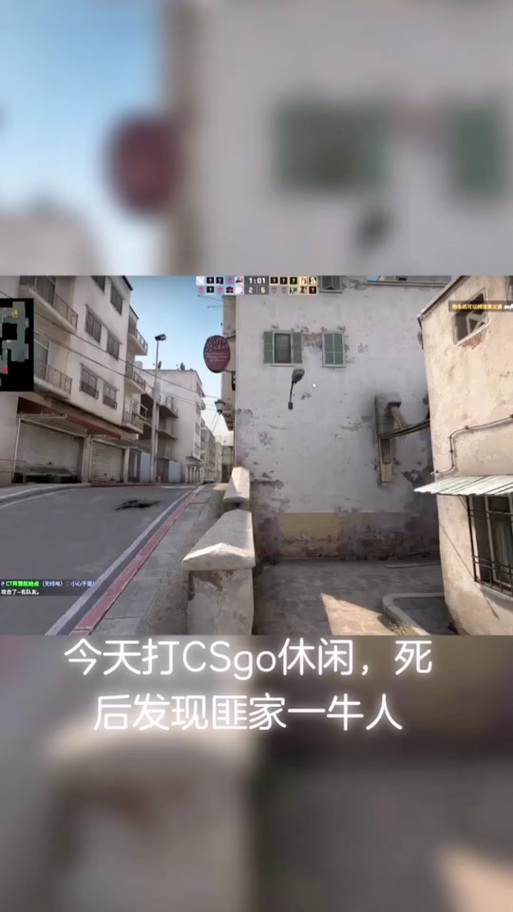 csgo枪口火焰指令