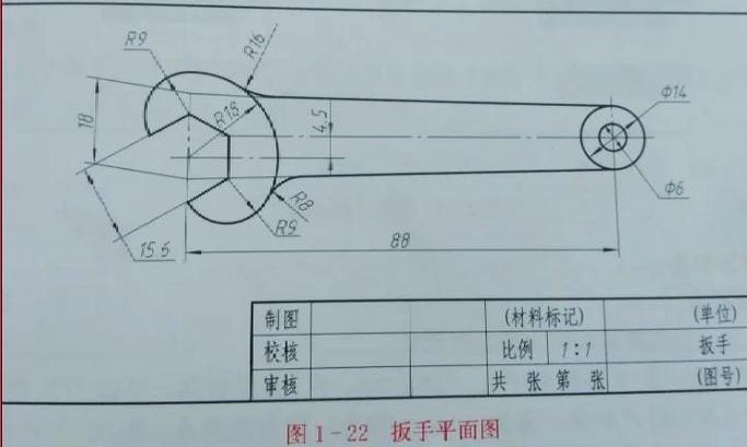 梅花扳手标准尺寸图图标