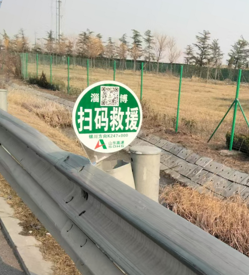 手机无法扫描二维码怎么办图标