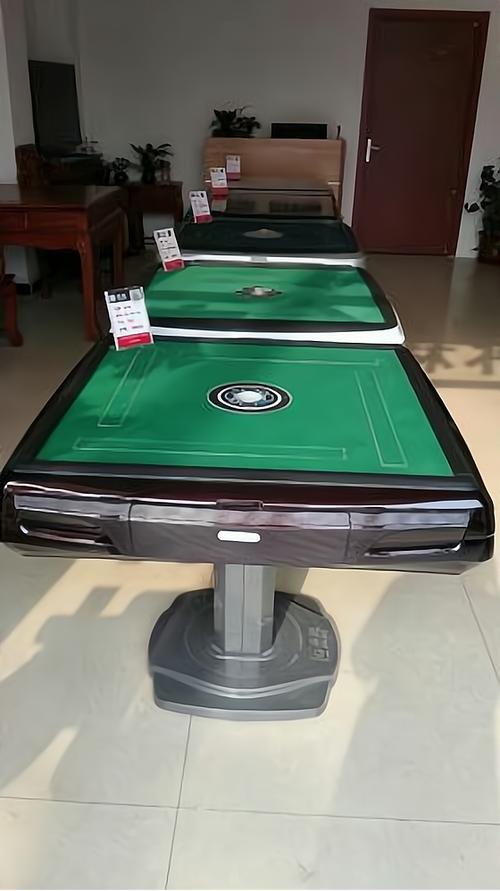 精品麻将机