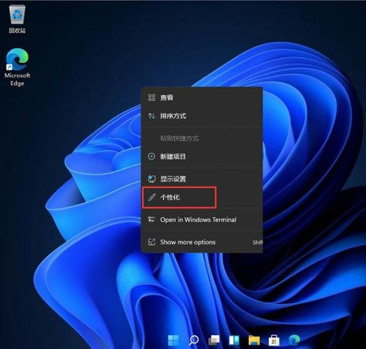 怎么删除开始菜单栏里里的程序记录图标