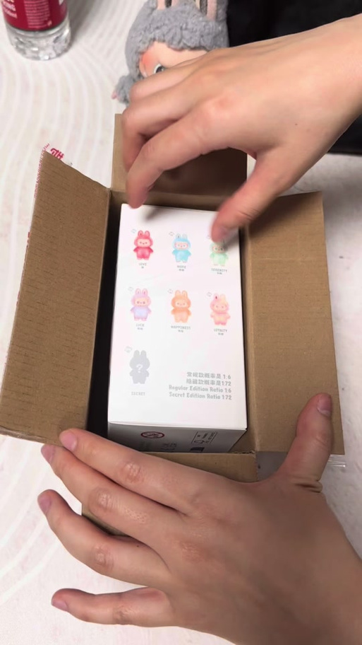 泡泡玛特怎么拆图标
