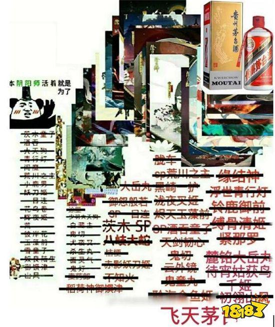 sp全系列售价