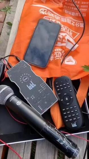 s08六代声卡怎么样图标