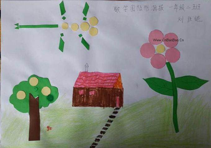 我的世界在方格纸上怎么画图标