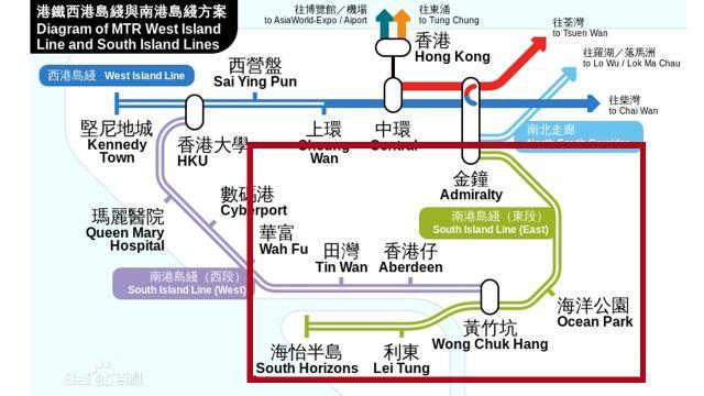 香港港岛地铁线路图图标