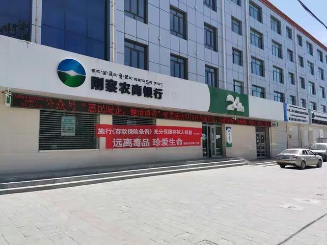 兴安惠民网微信公众号截图