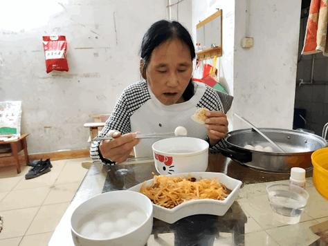 蜘蛛馍什么水平图标