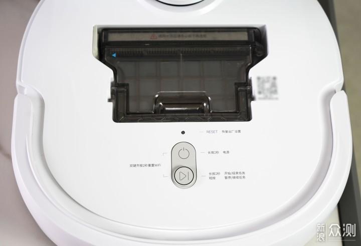 云鲸不断提示清理尘盒截图