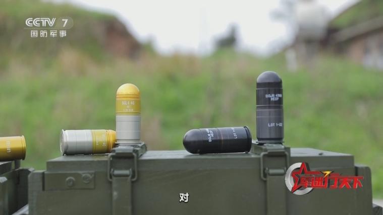 生化危机6榴弹炮怎么切换子弹缩略图