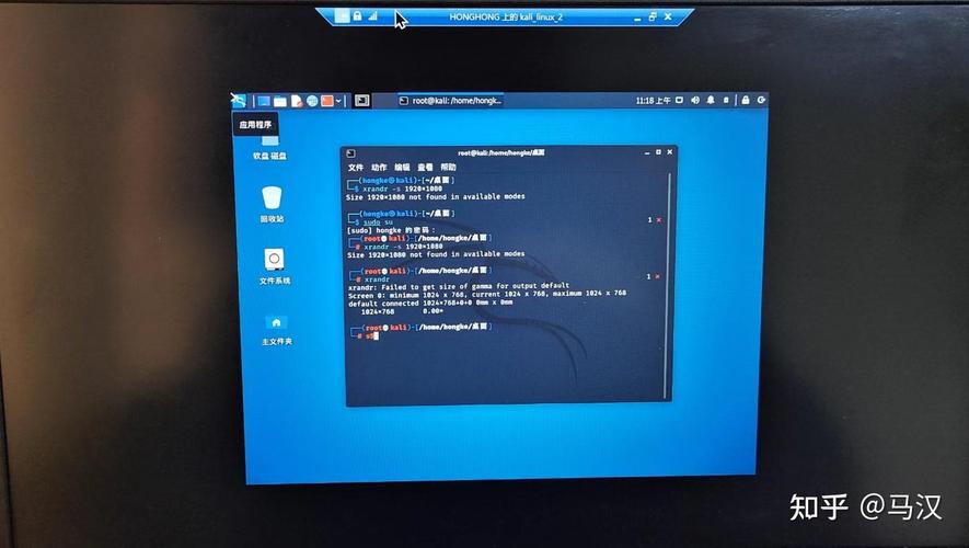 vmware虚拟机怎么全屏设置方法