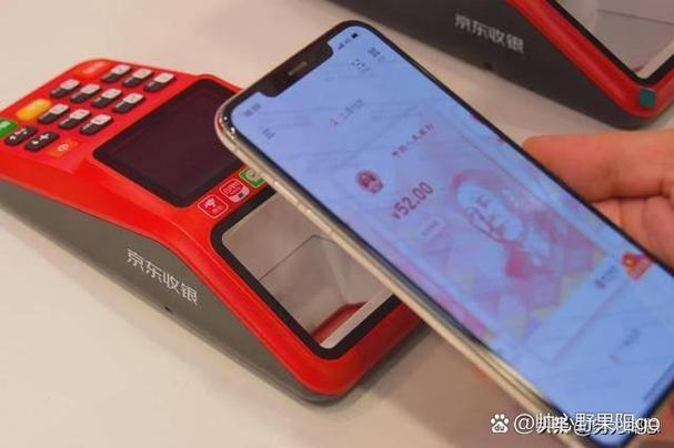 移动钱包有必要开通吗图标