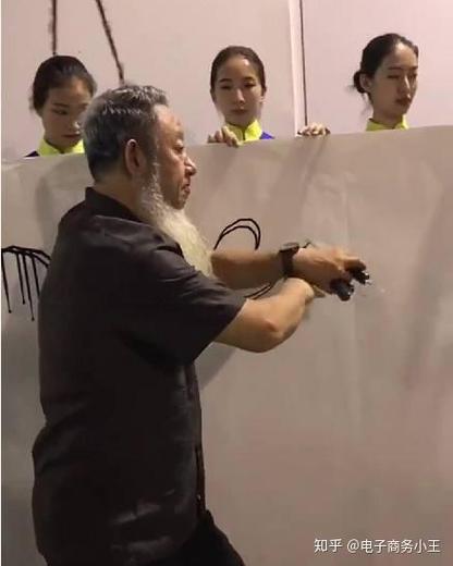 喷墨打印图标
