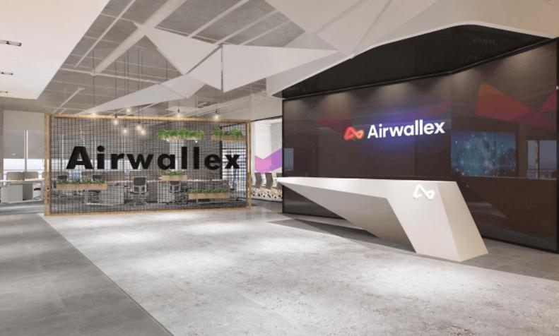 airwallex是什么公司图标