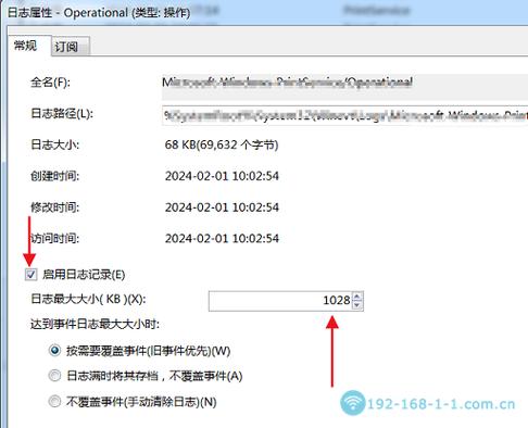 打印机有打印历史记录吗图标