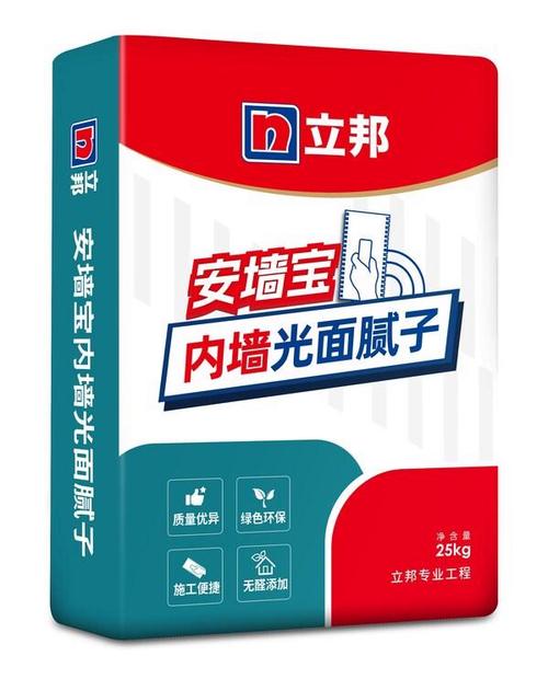 戴森吸尘器吸墙是哪个头图标