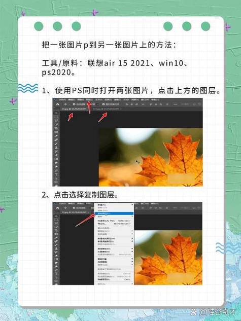 ps2018兼容win10吗截图